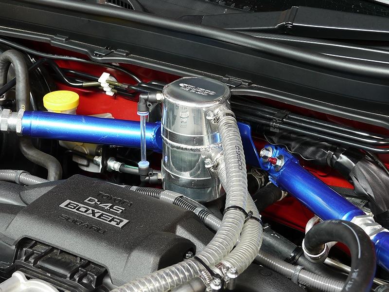 Cusco 965 010 A Oil Catch Can | THMotorsports